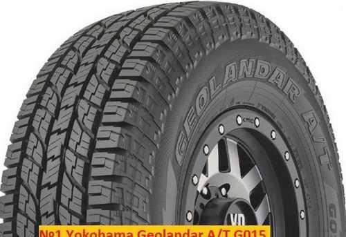 Yokohama Geolandar A/T G015 255/65 R17