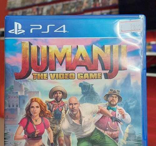 Jumanji THE video game