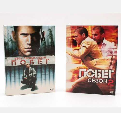 12 DVD, лицензия, сериал Побег / Prison Break