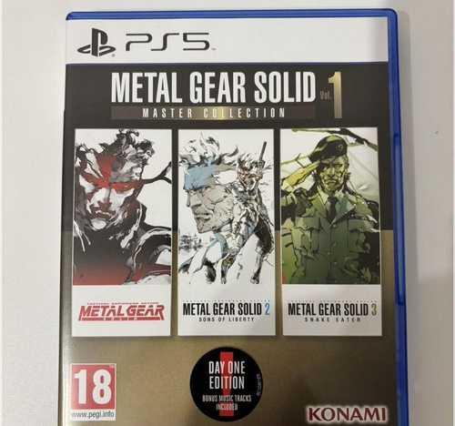 Metal Gear Solid vol.1 PS5