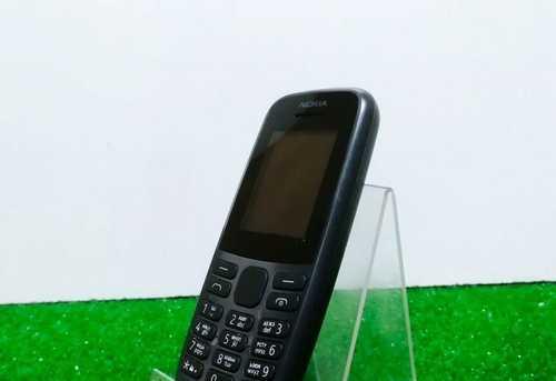 Nokia 5 Dual sim TA-1053, 2/16 ГБ