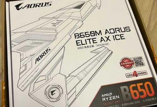 Gigabyte B650M aorus elite AX ICE
