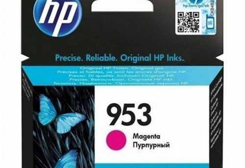 Струйный картридж Hewlett-Packard F6U13AE (HP 953)