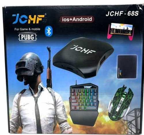 Игровой набор jchf-68S для смартфонов