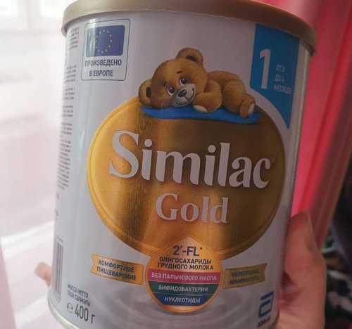 Смесь Similac gold 1