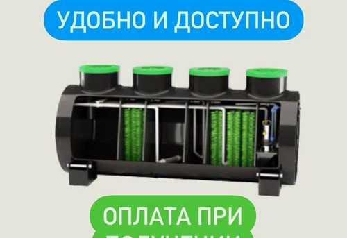Септик для частного дома
