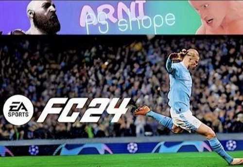 FC24 (FIFA 24) PS4