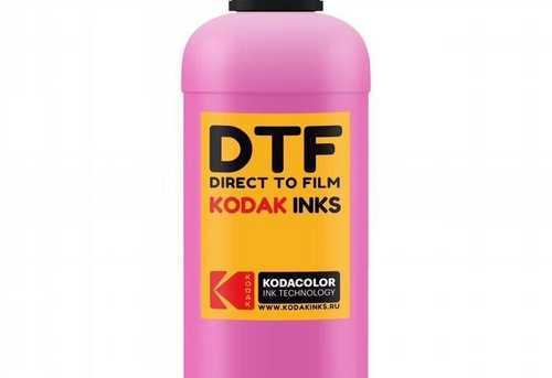 Пигментные DTF чернила Kodak Magenta, 1кг