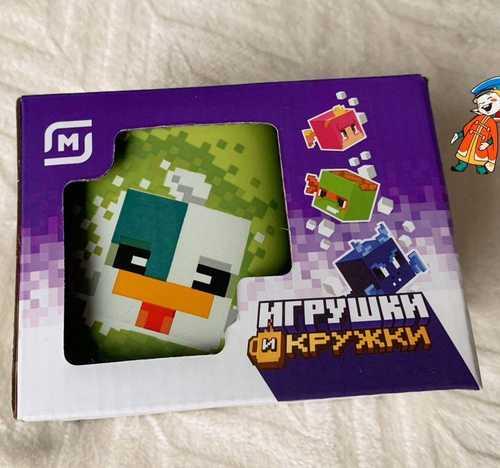 Кружка утка магнит
