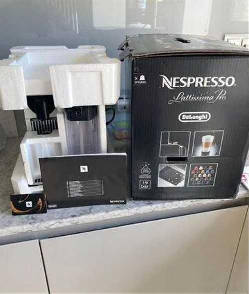 Кофемашина De'Longhi Nespresso Pro EN 750