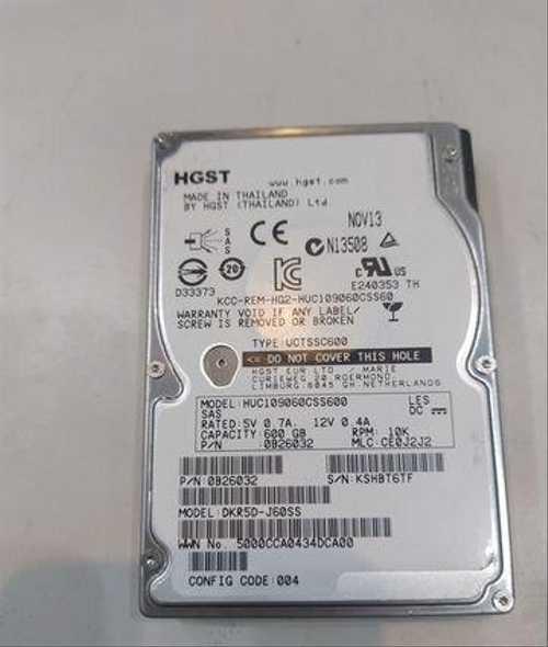 Жесткий диск hgst 600 Gb SAS 10K 6G SFF