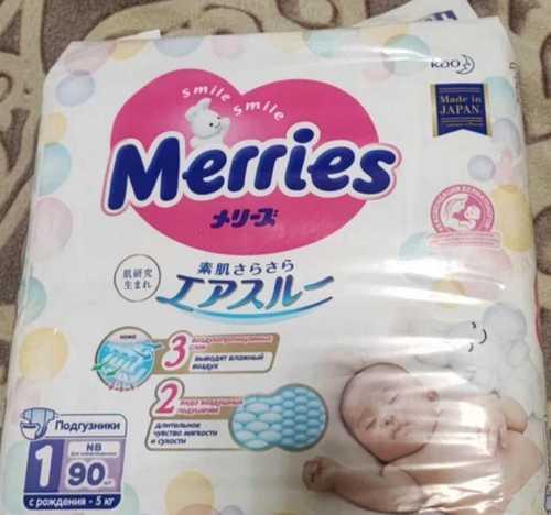Подгузники merries nb 90 шт