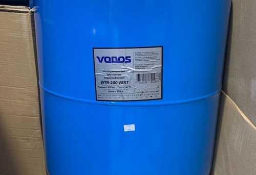 Гидроаккумулятор vodos WTR 200 vert (200 литров, 1