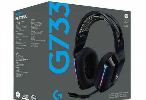 Беспроводные наушники logitech g733