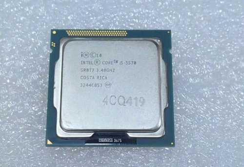 Процессор 1155 I5-3570 (4ядра/4потока/ 3.4ггц/6Мб)