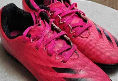 Бутсы сороконожки детские adidas 34 размер