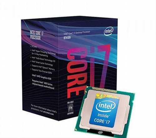 Процессор Intel Core I7-10700KF BOX BX8070110700KF