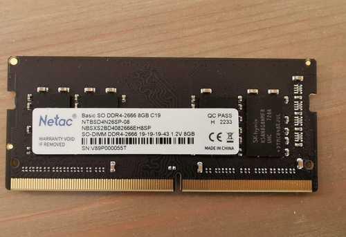 Модуль памяти DDR4 Netac Basic 8Гб