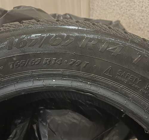 Matador MP 54 Sibir Snow M S 165/65 R14