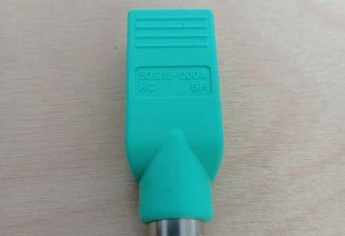 Переходник ps2 usb