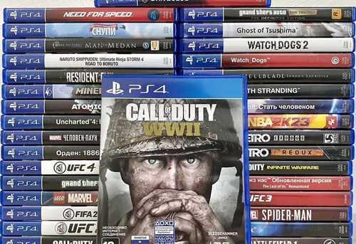 Call of Duty WW2 PS4