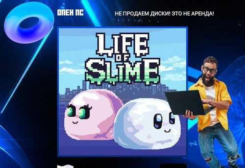 Life of Slime PS5 и PS4