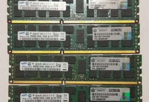 Оперативная память 16gb 4/4 DDR3. серверная