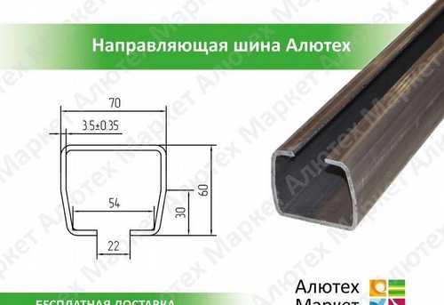 Направляющая балка для откатных ворот