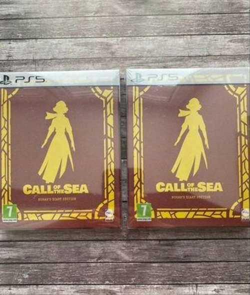 Call of sea PS5