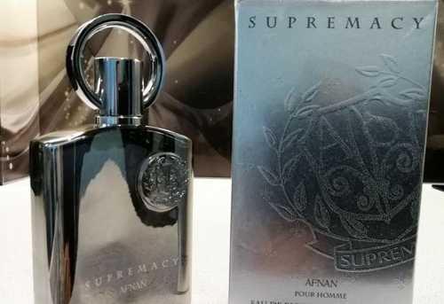 Afnan supremacy silver