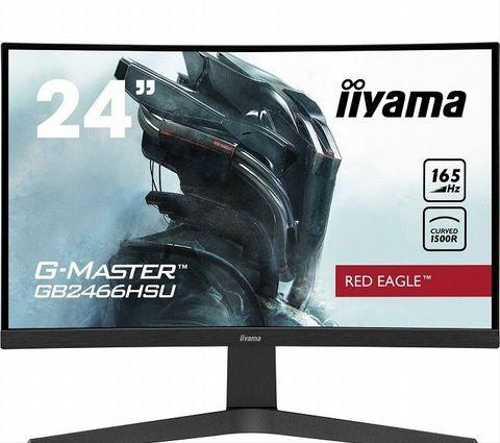 Iiyama 23.8'' GB2466HSU-B1 VA 1920х1080 165hz Curv