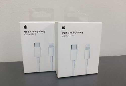 Новый кабель для Apple USB-C to Lightning 1 м