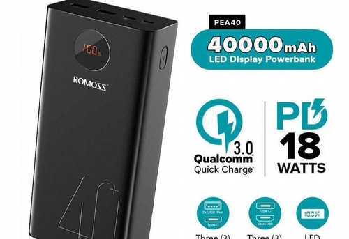 Powerbank Romoss 40000mah