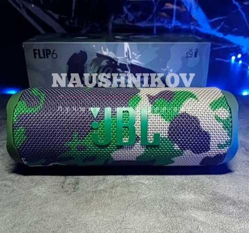 Колонка JBL Flip 6 Громкая