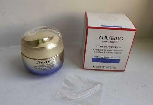 Shiseido vital perfection ночной крем