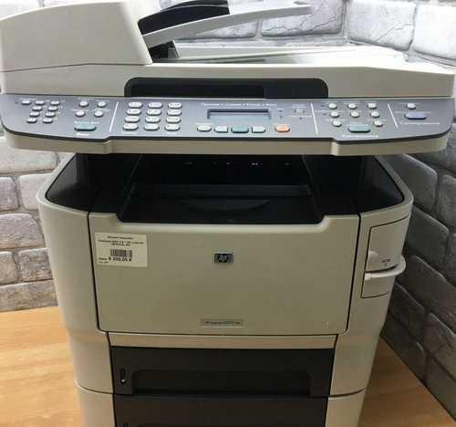 Лазерное мфу HP LaserJet M2727nfs. Гарантия