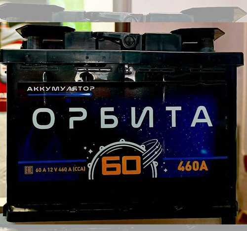 Аккумулятор орбита 60 Аh для отечественных авто