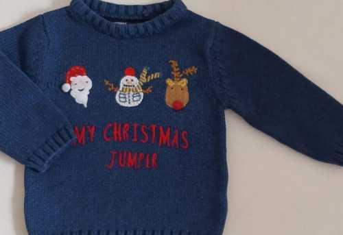 Свитер Next на 9-12 месяцев