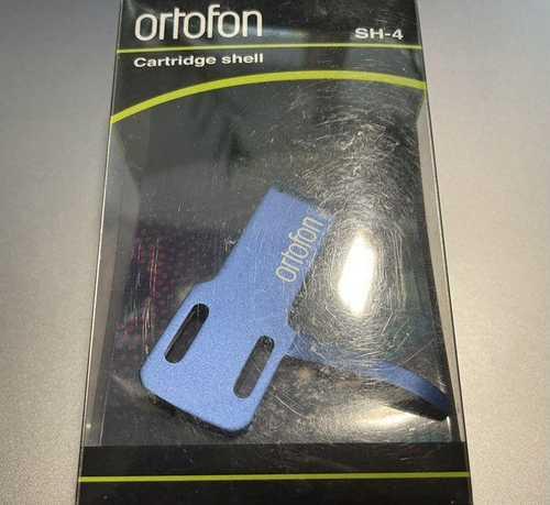 Ortofon SH-4 держатель для картриджа