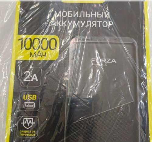 Мобильный аккумулятор