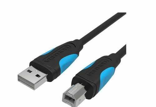 USB кабели Vention USB 2.0 AM/BM 1,5m