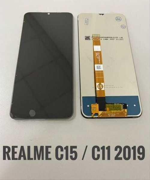 Дисплей Realme C11 2019 (RMX 2185), Realme C15