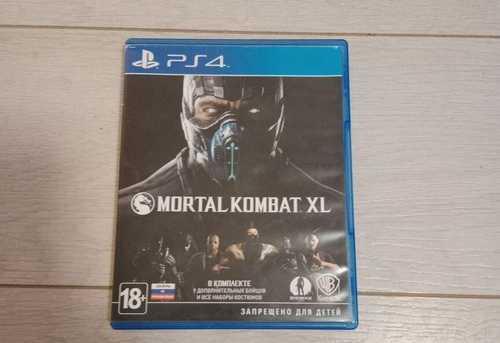 Mortal kombat XL для PS4