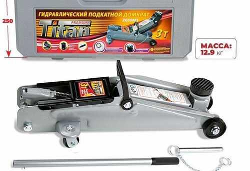 Домкрат подкатной 3 тонны titan новый