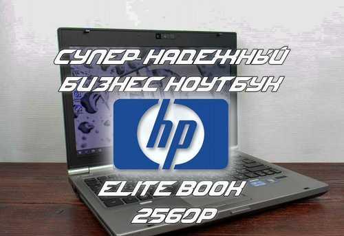 HP EliteBook 2560p