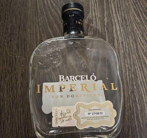 Бутылка Barcelo imperial