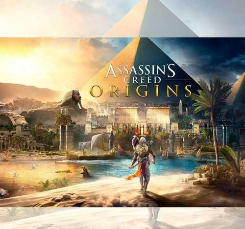 Assassins creed origins