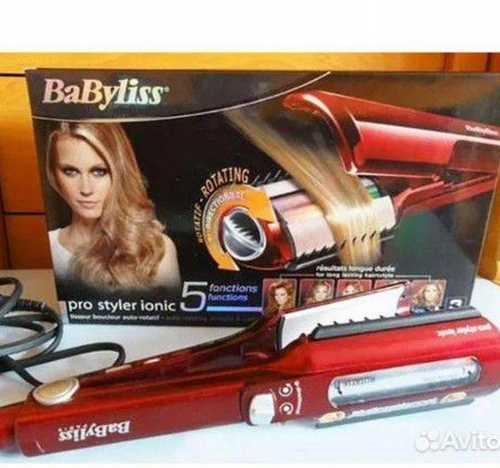 Выпрямитель для волос babyliss pro