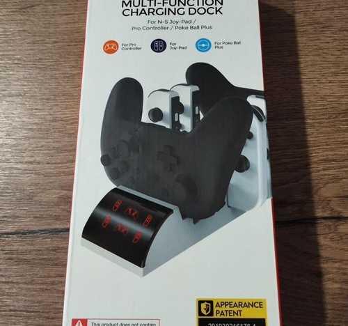 Зарядная станция Nintendo switch