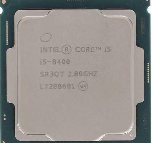 Intel Core i5 8400 OEM